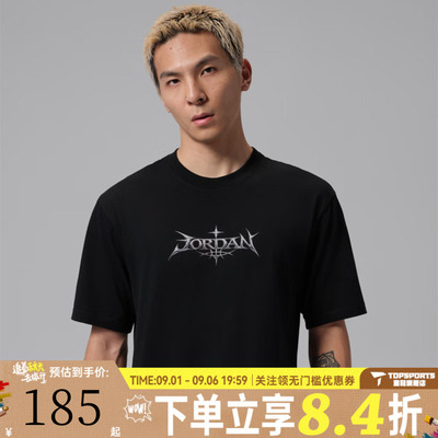 NIKE耐克男子J HL CLTR3 GFX 85 SS运动休闲短袖T恤JF9387-010