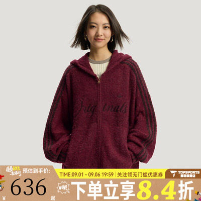 滔搏adidas阿迪达斯三叶草男子运动休闲针织开衫外套KT0718