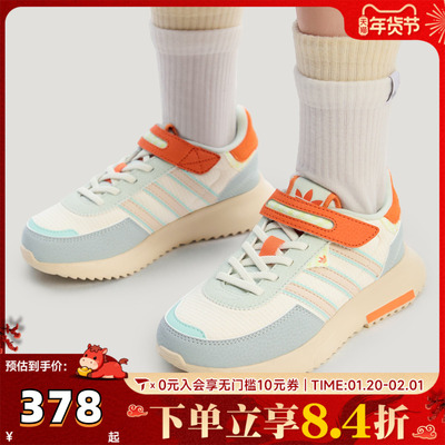 adidas阿迪达斯三叶草男小童RETROPY F2魔术贴运动鞋休闲鞋KI9889