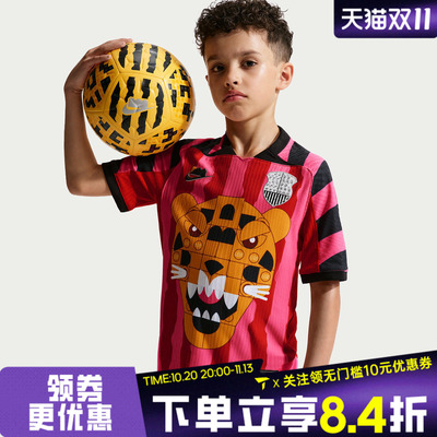 NIKE耐克大童X LEGO COL AEROFIT J运动休闲短袖T恤IO3125-645