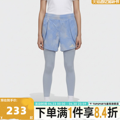 adidas阿迪达斯女大童JG PE TIGHTS运动训练紧身长裤KS8089