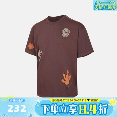 滔搏NIKE耐克男子运动休闲短袖T恤II3730-502