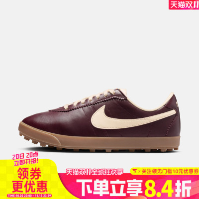 NIKE耐克女子W ASTROGRABBER LTHR运动休闲鞋II1259-600