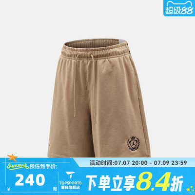 滔搏NIKE耐克男子AS M J FC FLC SHORT运动休闲短裤IW1603-242