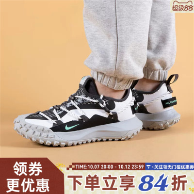 NIKE耐克男子ACG MOUNTAIN FLY LOW SE运动休闲鞋DO9334-100