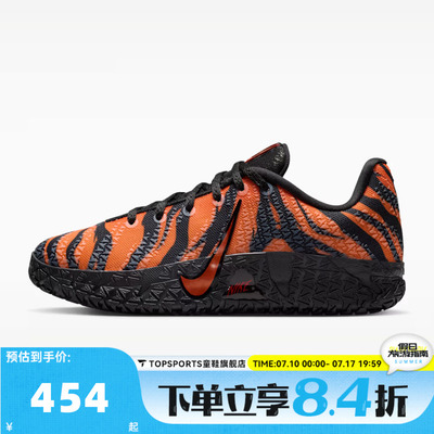NIKE耐克大童JA 3 ANIMAL PACK PER (GS)运动休闲鞋IV2622-800