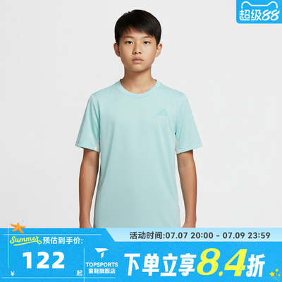 adidas阿迪达斯男大童JK PE SS TEE运动休闲短袖T恤KG5984