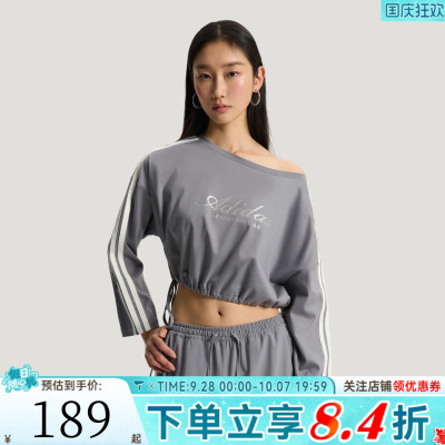 滔搏adidas阿迪达斯女子潮流条纹短款运动休闲圆领长袖T恤KX8924