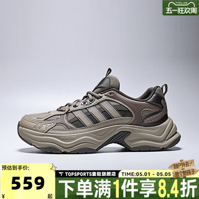 adidas阿迪达斯中性XLG FIN PULSESPW运动训练跑步鞋KI1866