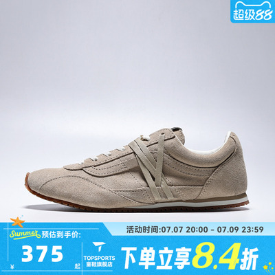 VANS范斯中性LX SLP TrainerCL运动休闲鞋VN000Z064MG