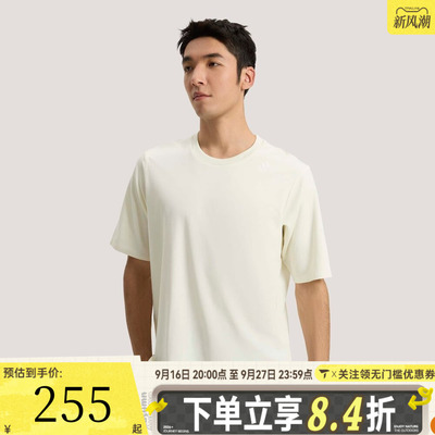 滔搏adidas阿迪达斯男子WUZONG LIANG T运动休闲短袖T恤KG0825