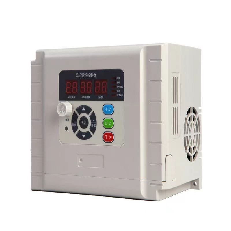 220V水空调控制板变频器三相380v工业环保空调全自动水冷风机调速