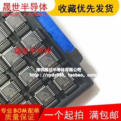 全新原装 STM32L052K8T6 LQFP32 微控制器单片机 IC芯片 MCU 现货