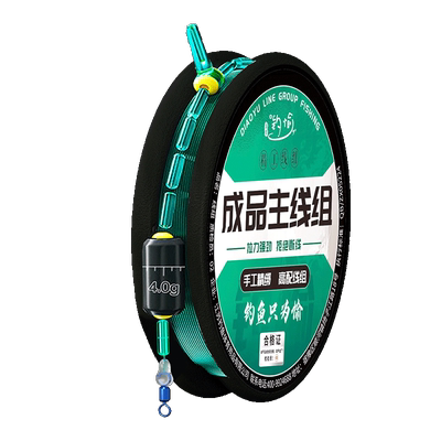 强拉力线组钓愉台钓鲫鱼成品鱼线