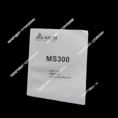 VFD2A7MS43ANSAA 全新原装正品 现货 0.75KW 380V 台达变频器