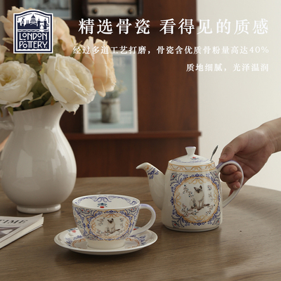 暹罗猫铃铛壶骨瓷一壶一杯滤网泡茶壶杯碟英式下午茶氛围感茶具