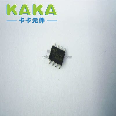 芯力特SIT1042T /SIT1042AT /SIT1042AT/3代替SIT1042T/3 SOP8