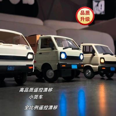 新款儿童RC漂移遥控车专