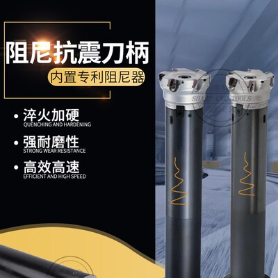 数控加工中心CAT/40/50/60-FMB22/27/32阻尼抗震刀柄加长铣刀柄