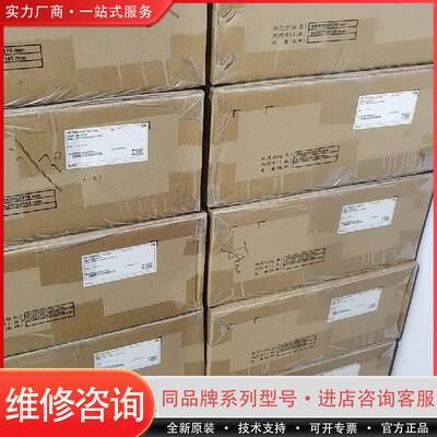 03022RWC       H901MPLB   MP可维修