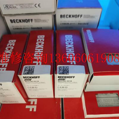 （请询价）全新倍福BC3150-0018 KL5151-0018 EL67议价