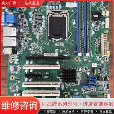 AIMB-706G2 主板可维修