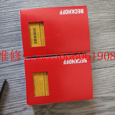 （请询价）全新倍福EL2904包装 需要联系 签收前请当面验收议价