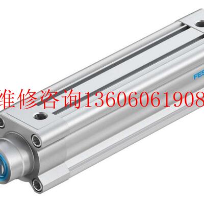 （请询价）全新/费斯托气缸DSBC-32-125-PPSA-N3议价