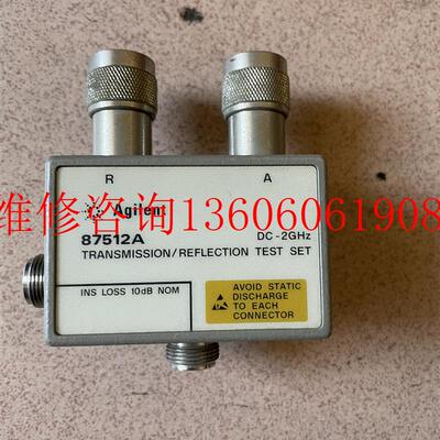 （请询价）全新Agilen  87512A议价