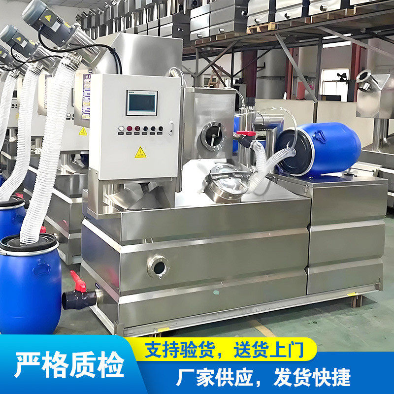 全自动油水分离器隔油池一体化不锈钢隔油设备餐饮厨房油水分离器