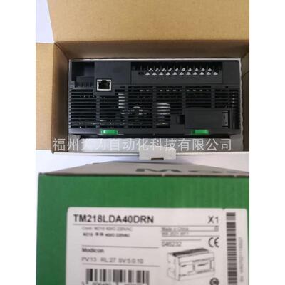 PLC可编程控制器TM218LDA60DRN输入输出60点原装正品现货