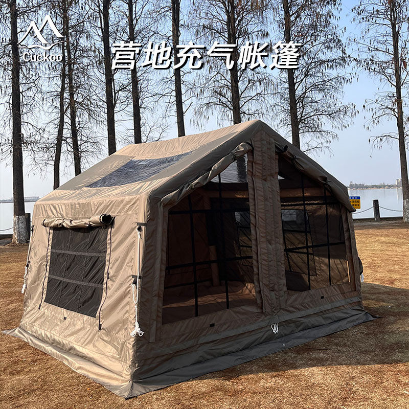 7.5平速开帐篷户外屋脊加厚防雨家庭帐篷便携式小型营地充气帐篷