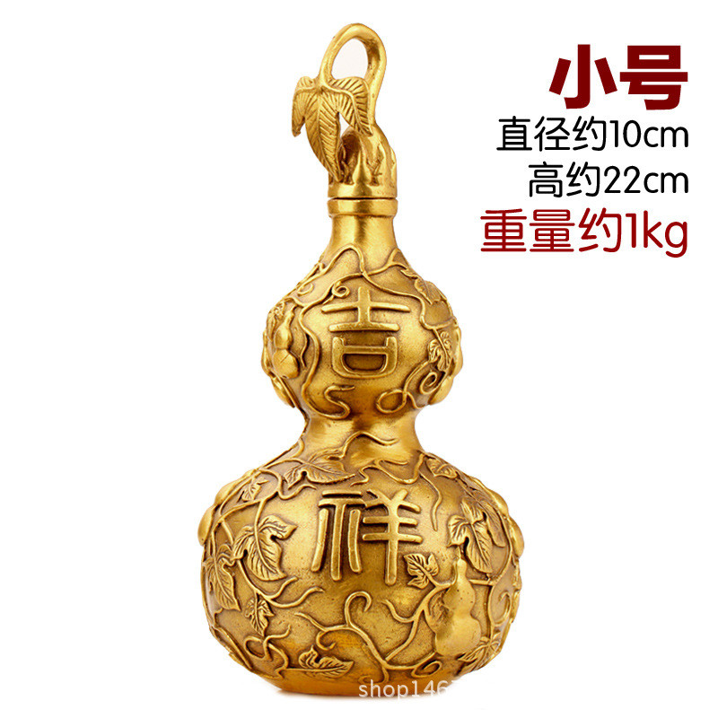 批发铜器饰品摆件葫芦铜葫芦家居装饰品