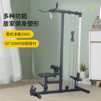 高低拉训练器高低拉背高位下拉健身器材塑型健器材单人综合训reW