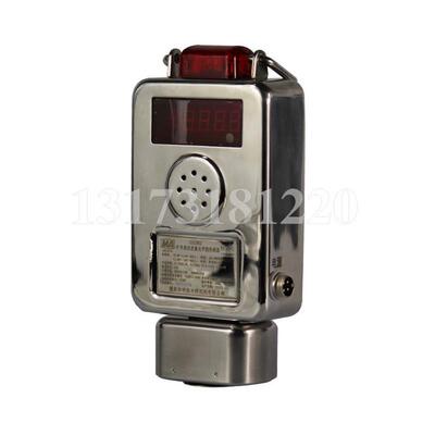 北京煤科院GJG100J矿用高浓度激光甲烷传感器防爆瓦斯环境监测