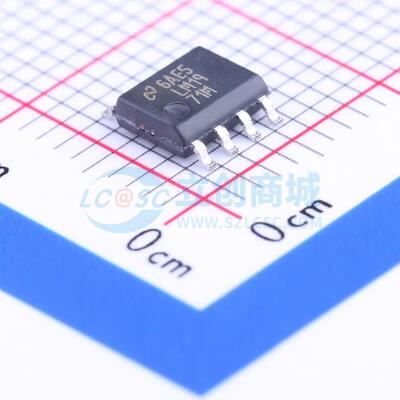 音频接口芯片 LM1971MX/NOPB SOIC-8 原装正品 电子元器件配单