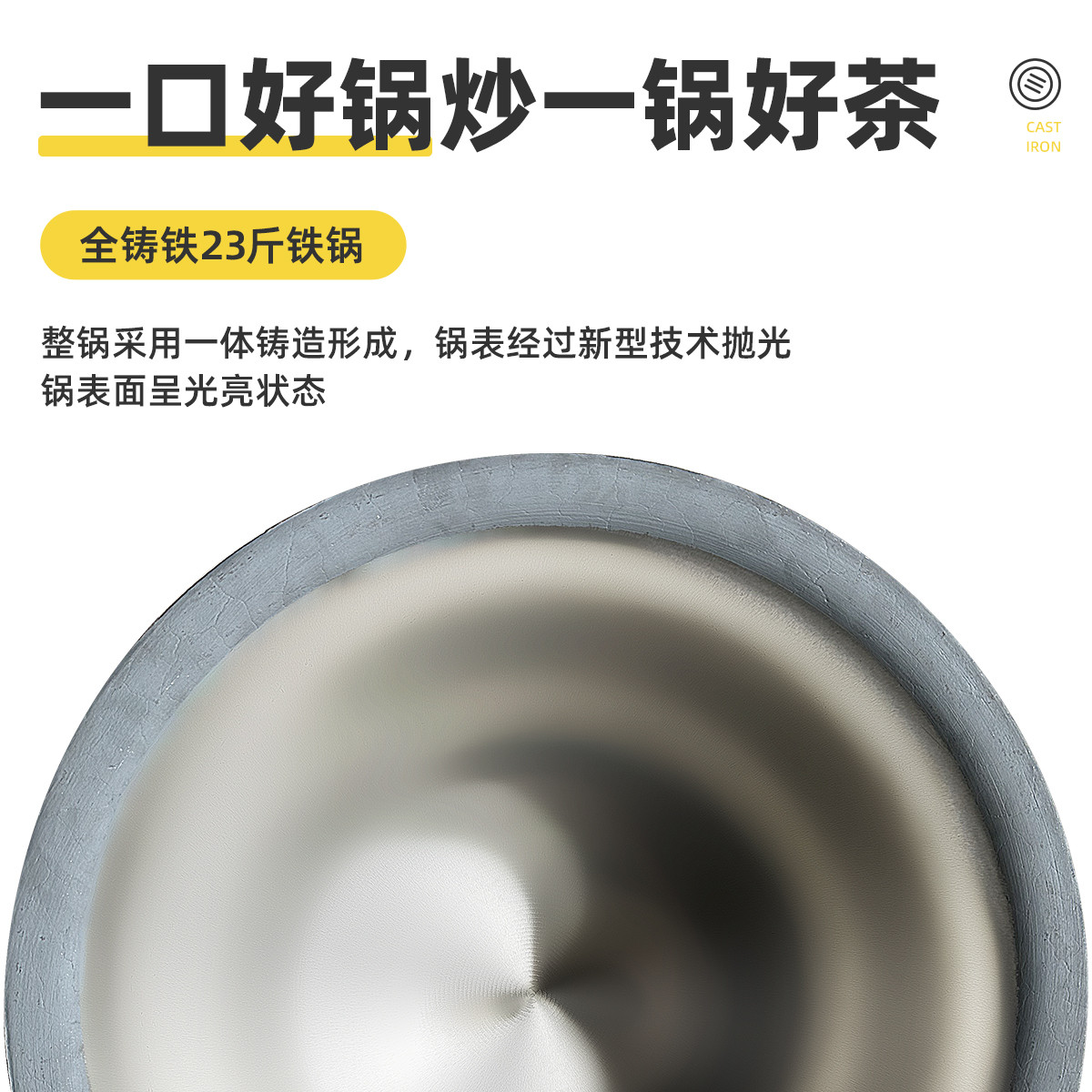 手工炒茶锅茶叶电炒锅专用炒茶机茶叶炒茶设备制茶加工机器杀青机