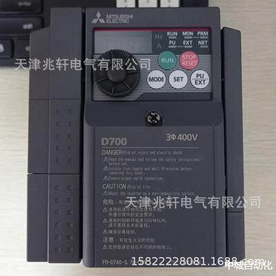 三菱QD75D2N模块QD75D2N三菱模块