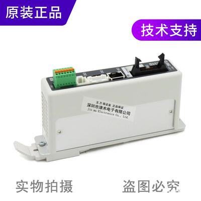 原装SMC驱动器LECA6PD-LEY25AC-50电动执行器