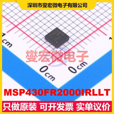 MSP430FR2000IRLLT QFN-24-EP(3x3) MCU/MPU/SOC微处理器控制器