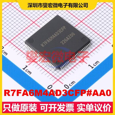 R7FA6M4AD3CFP#AA0 LFQFP-100(14x14) MCU/MPU/SOC微处理器控制