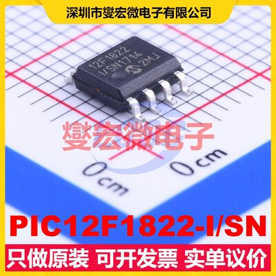 PIC12F1822-I/SN SOIC-8 MCU/MPU/SOC微处理器控制器