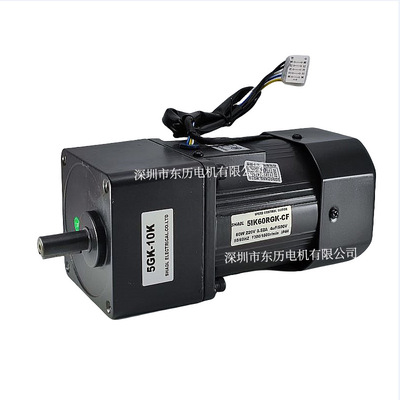 SHADL电机5IK60RGK-CF减速机5GN-10K调速马达60W 220V变速型MOTOR