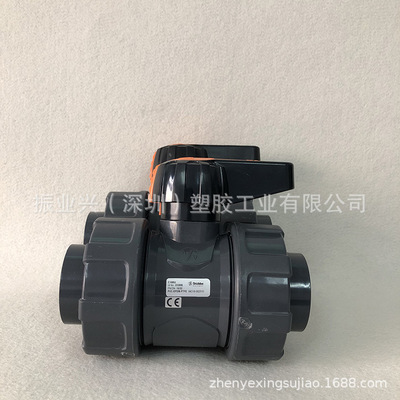 STUBBE UPVC 双由令球阀EPDM 日标 A/V 活接球阀C108U 1/2