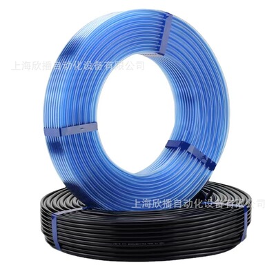 SMC现货耐高压PU气管TU0425BU-20/TU0604BU-20/TU0805BU-20