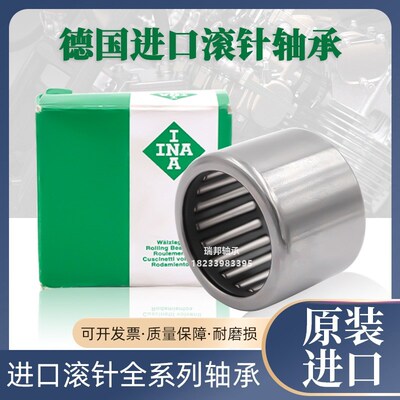 德国进口INA滚针轴承NK 152512 162516 162616 202616 202620