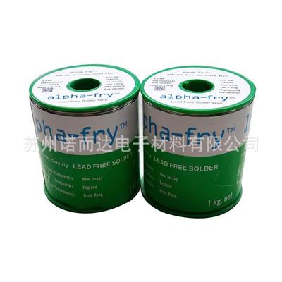 阿尔法alpha无铅焊锡丝Alpha-Fry SAC305 高银焊锡线耐用焊条