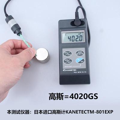 宁波永磁30x30mm强力磁铁圆形稀土永磁高强度钕铁硼银元鉴定强磁