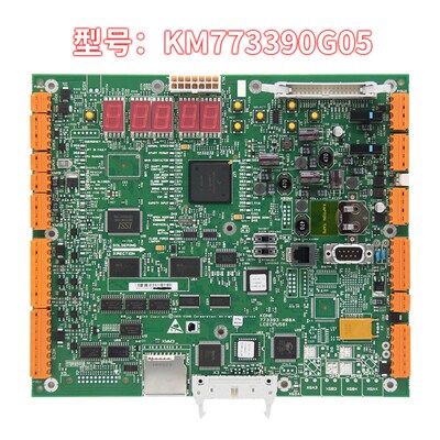 通用电梯配件主板 CPU561主板KM773390G04/05/06/KM773393H08全新