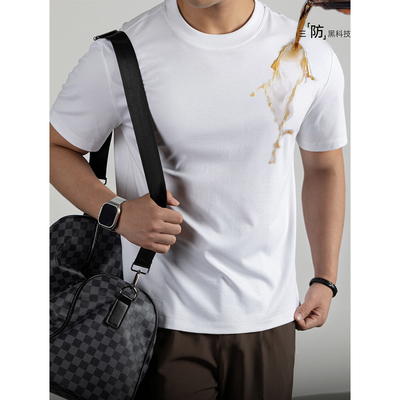 高定防水防污三防T短袖T恤男冰丝